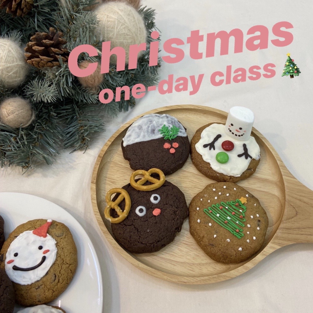 크리스마스 스페셜 원데이 클래스 | 솜씨당