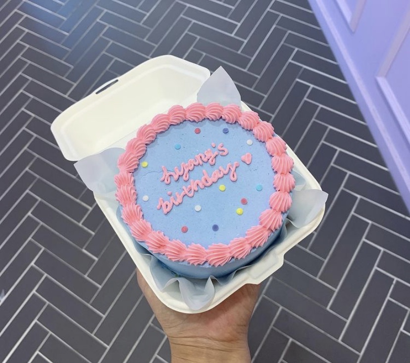 [부산] 도시락케이크 레터링 클래스 | 솜씨당