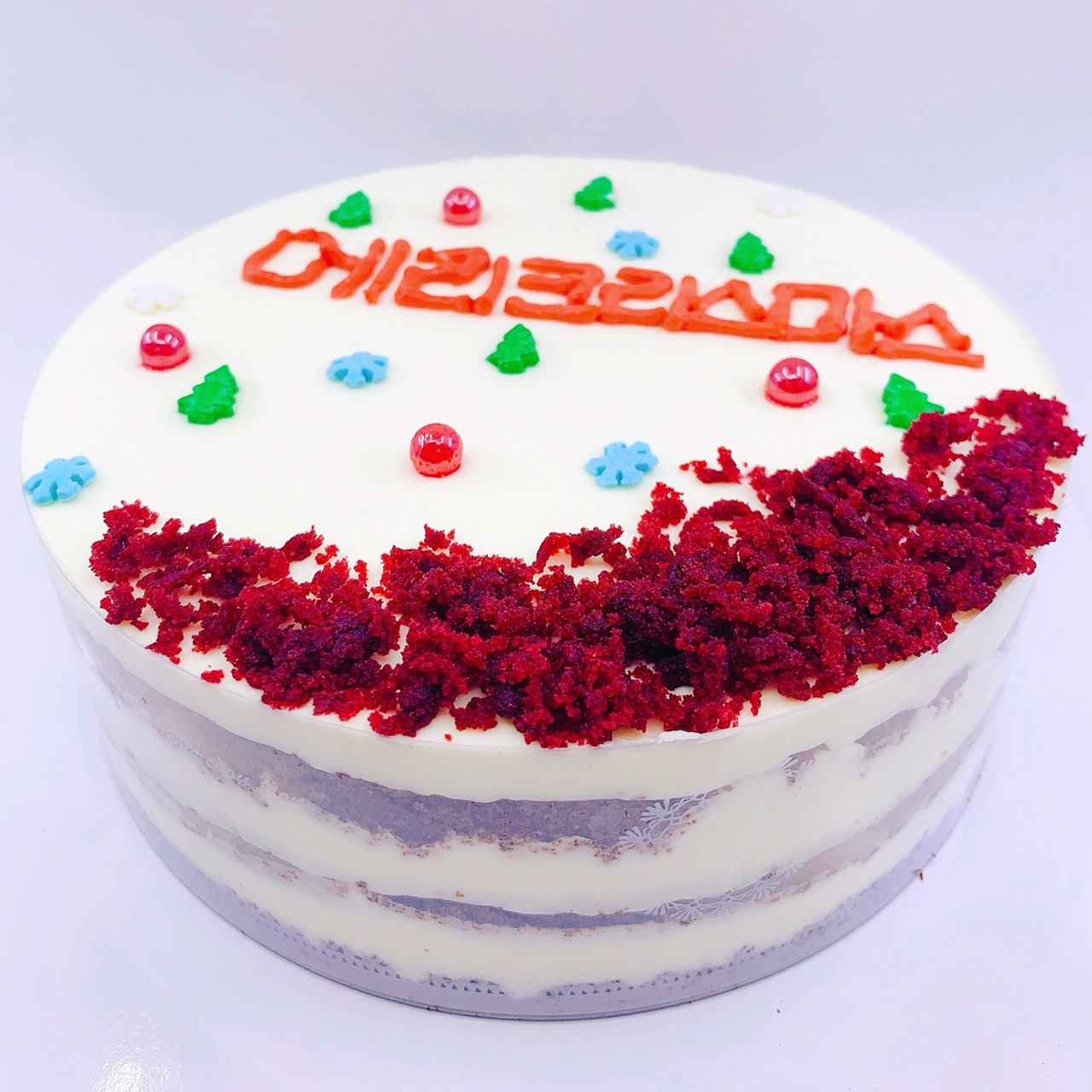 [수원] X-mas 케이크 만들기 (2인) | 솜씨당