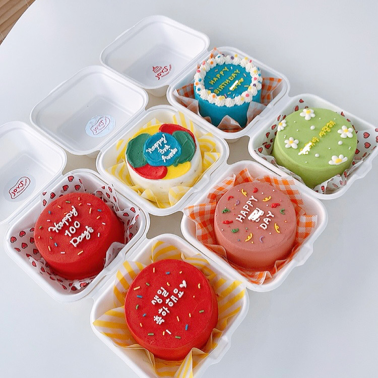 특별한 도시락 레터링 케이크 만들기 | 솜씨당