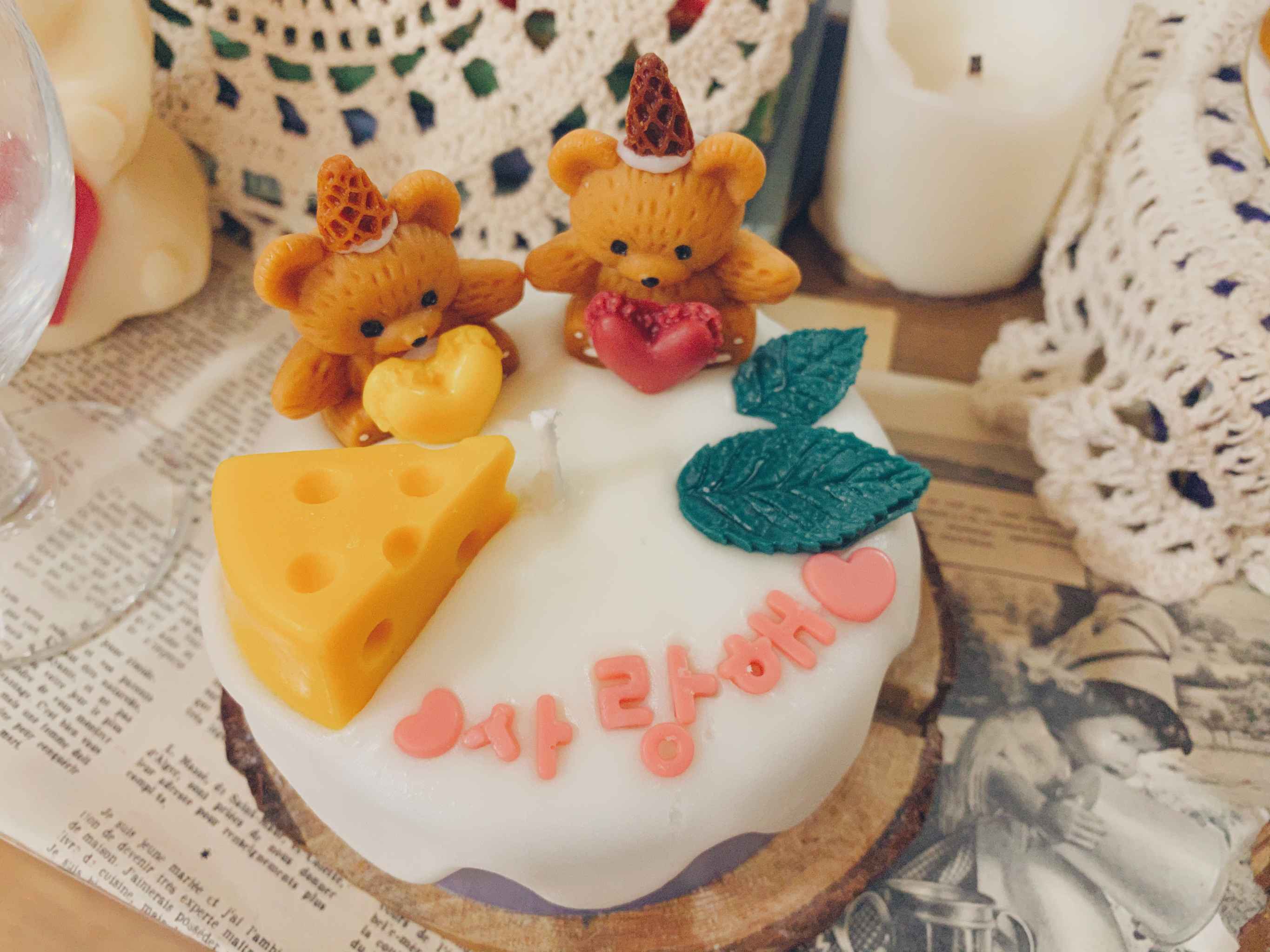 [송파/잠실] 레터링 케이크 캔들 만들기 | 솜씨당