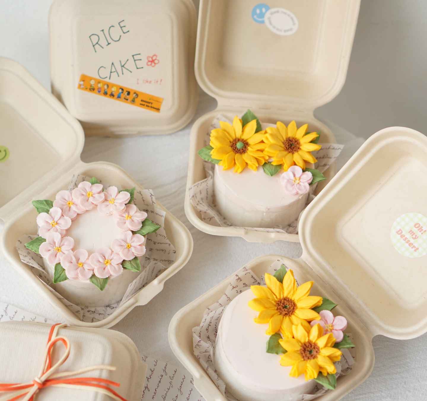 송파 도시락 떡케이크 | 솜씨당