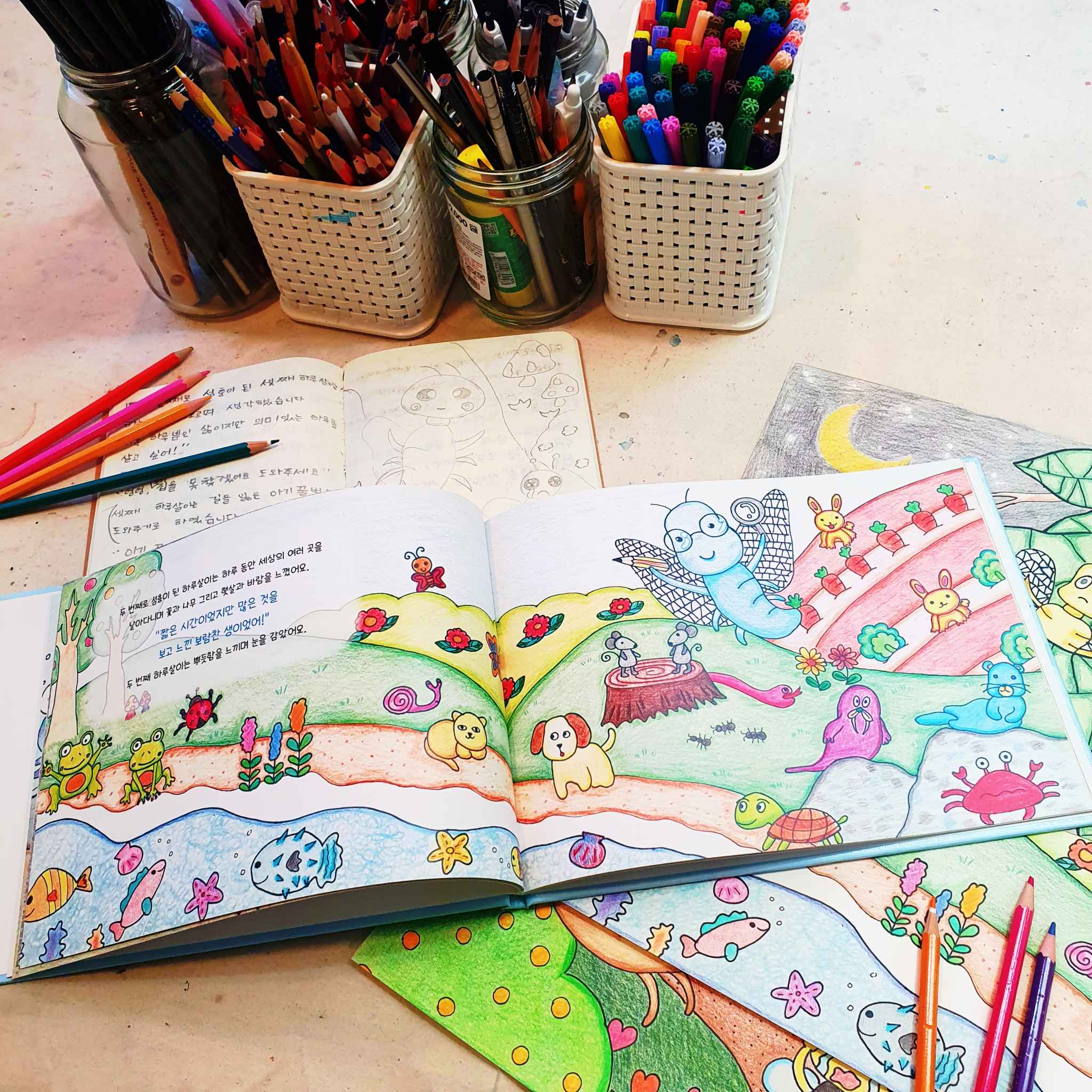 [서울/당산] 나만의 이야기를 담은 그림책 출판 클래스 (4회) | 솜씨당