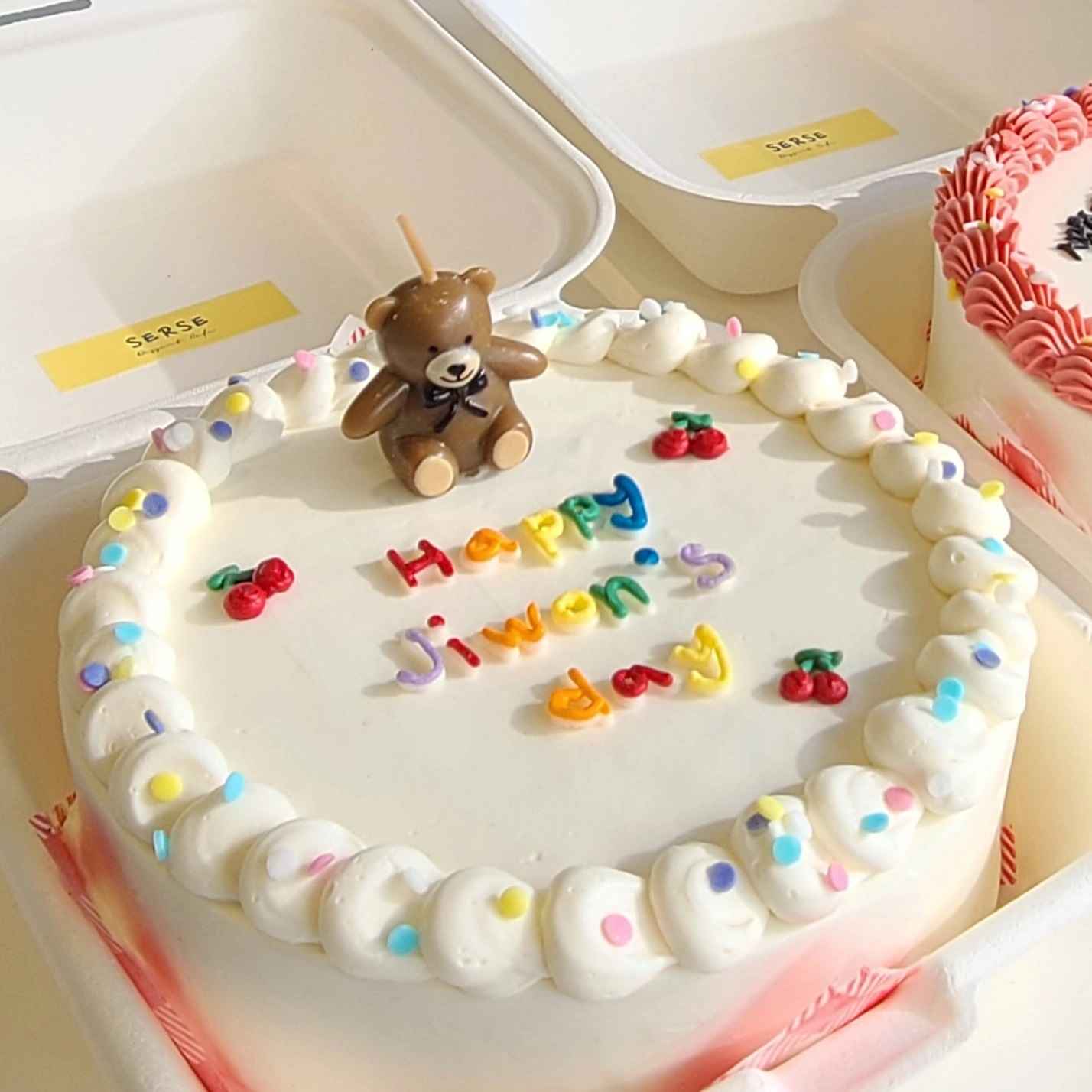 [수원] 세상에 하나뿐인 도시락케이크 만들기_ 원데이클래스 | 솜씨당