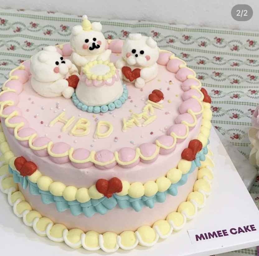 레터링케이크 직접 제작하기 [1호홀케이크] | 솜씨당