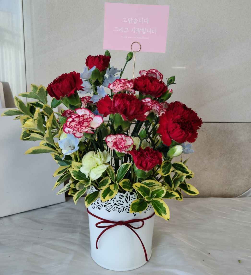 울산 생화 센터피스 만들기 원데이클래스 솜씨당