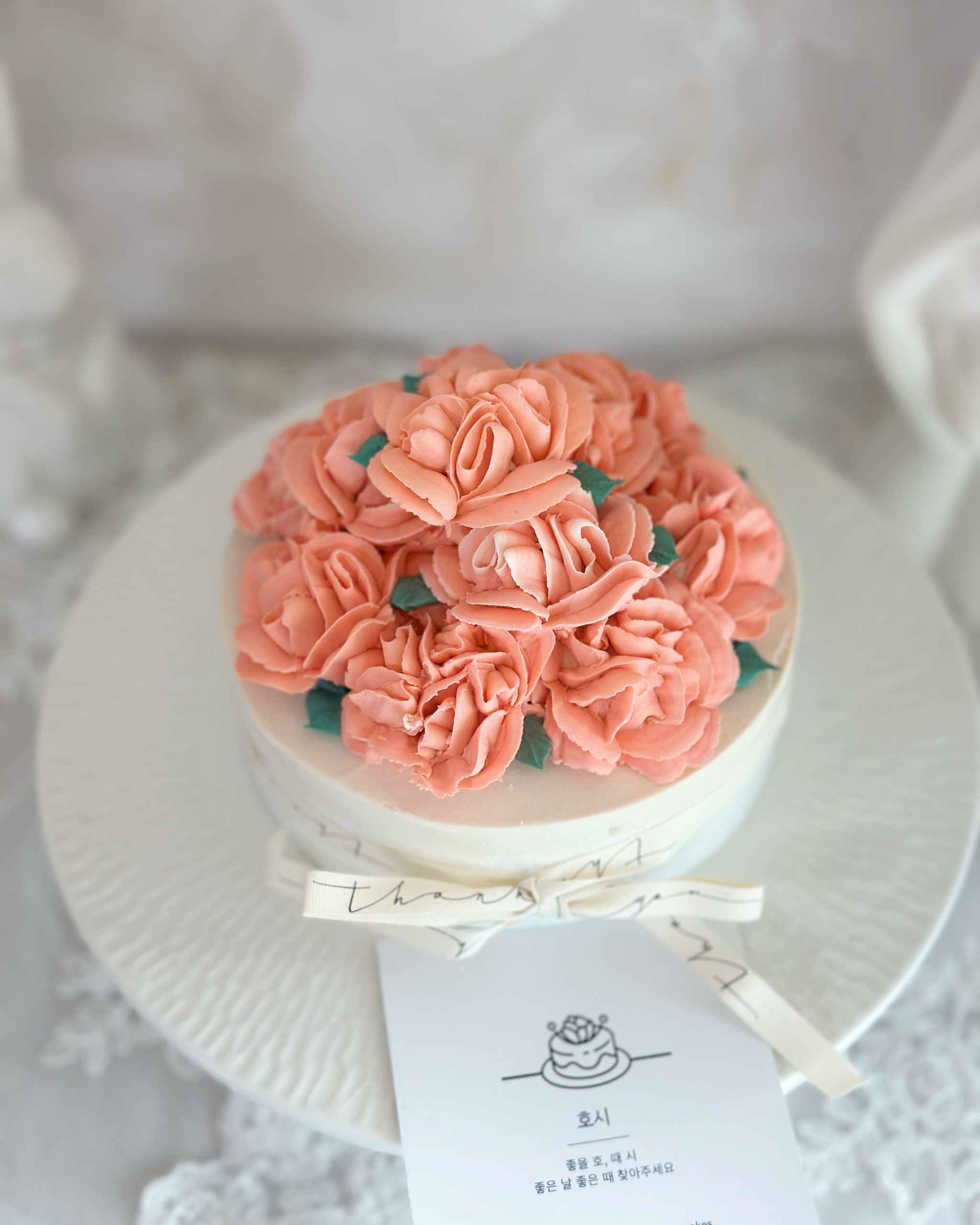 [동탄] 앙금플라워 떡케이크 만들기 (1호 사이즈 ) | 솜씨당