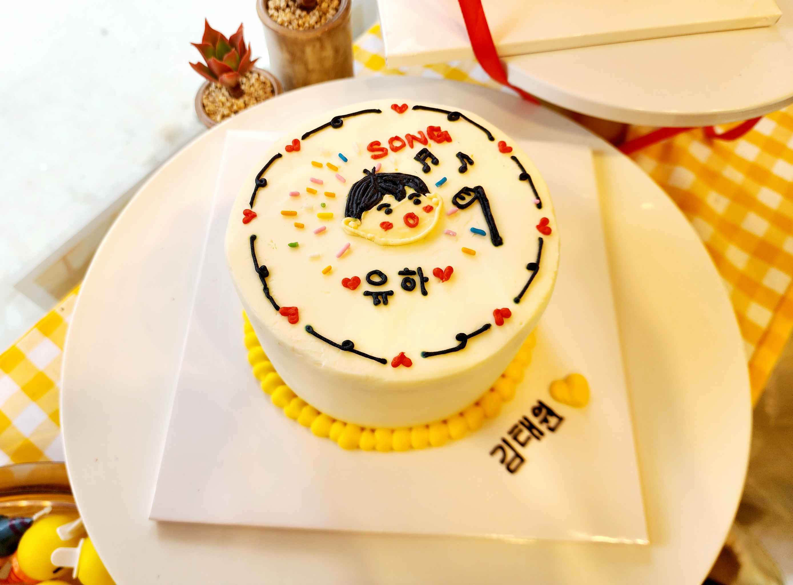 [미아] 레터링케이크 만들기 | 솜씨당