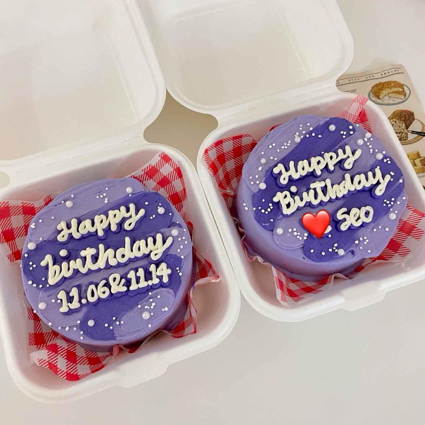 [인천] 레터링 도시락 케이크 직접 만들기 원데이클래스 | 솜씨당