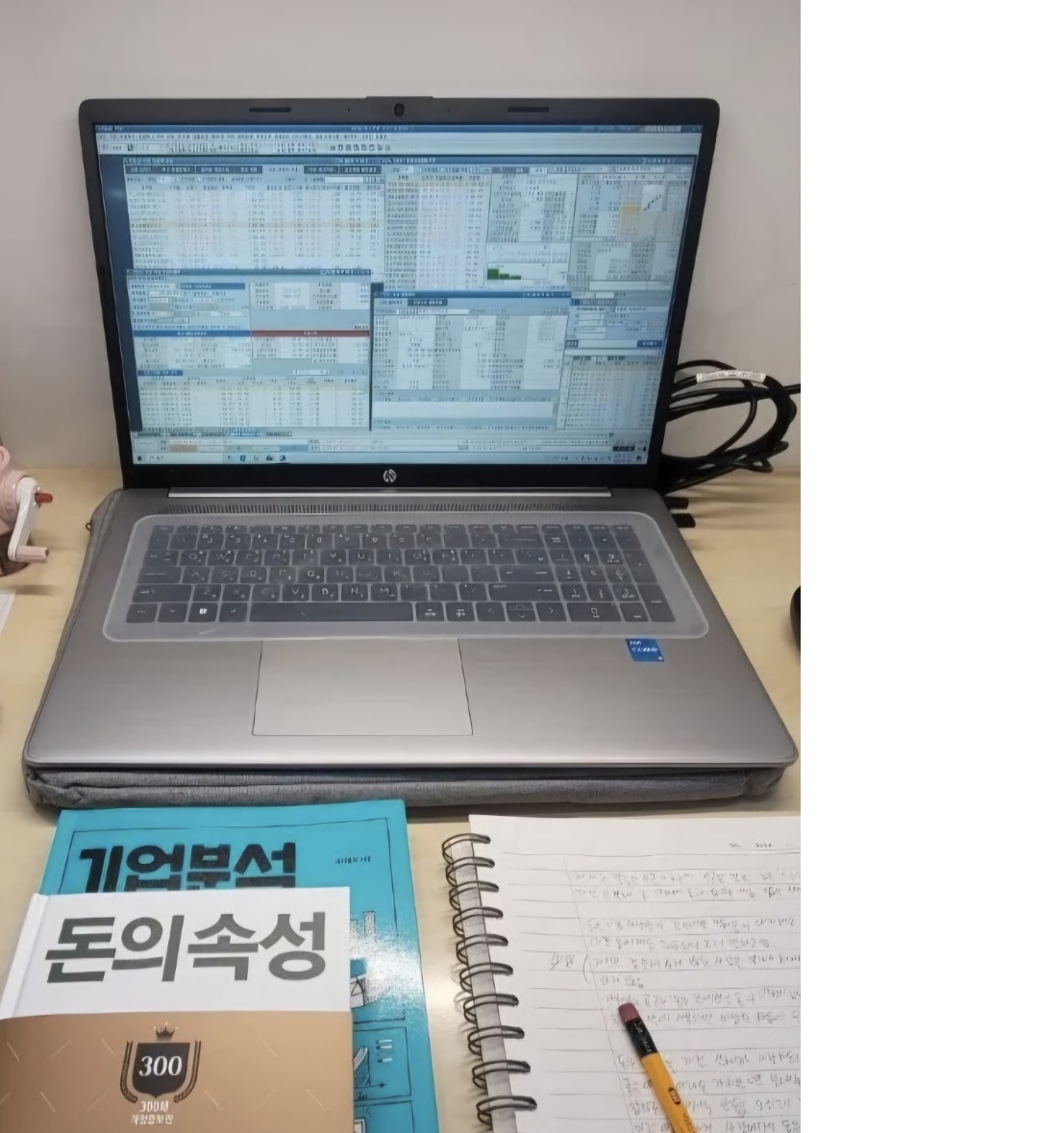 구로 채권 투자로 자본소득 만들기 경제적 자유 만들기 원데이 클래스 솜씨당